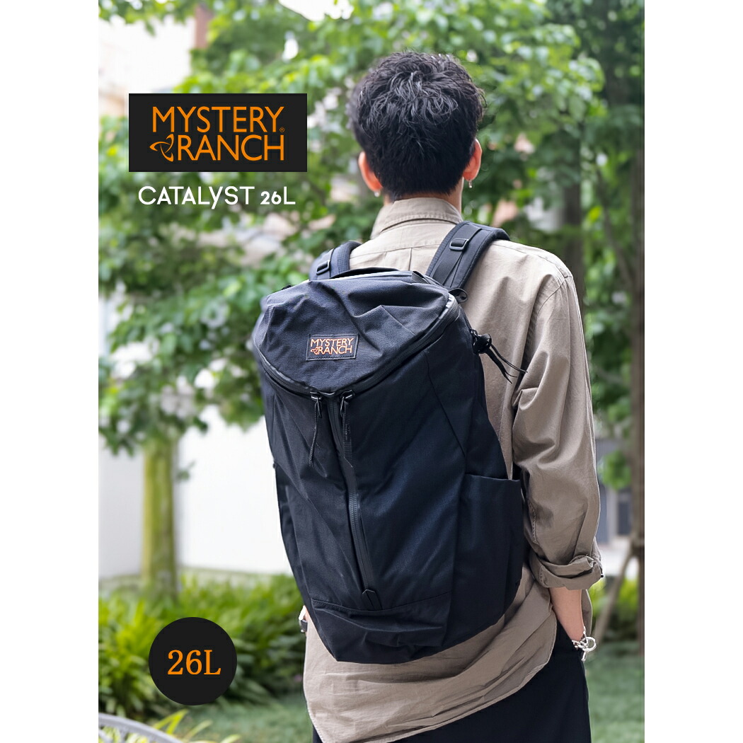 【楽天市場】【15時までのご注文で即日発送！！】MYSTERY RANCH ミステリーランチ カタリスト バックパック CATALYST ...