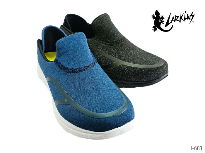 【楽天市場】ラーキンス LARKiNS LARKINS L-683 防水 軽量 メンズ スニーカー 2way スリッポン 靴：高級靴 Discount Shop precious