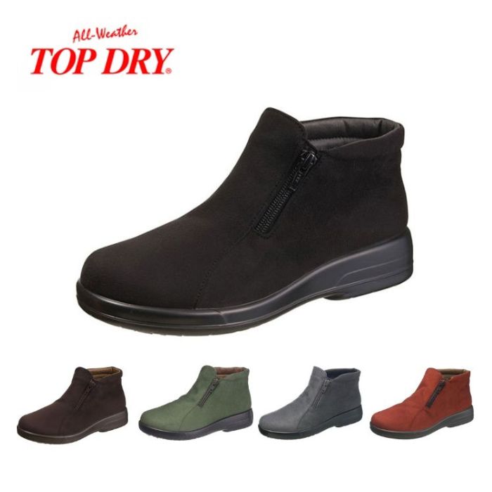 楽天市場】トップドライ TDY3912 ネイビーPB/ワインPB/ブラックPB