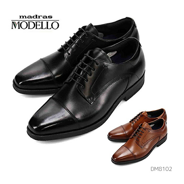 楽天市場】マドラス 製 モデロ MODELLO COVEROSS COOLマスターシリーズ