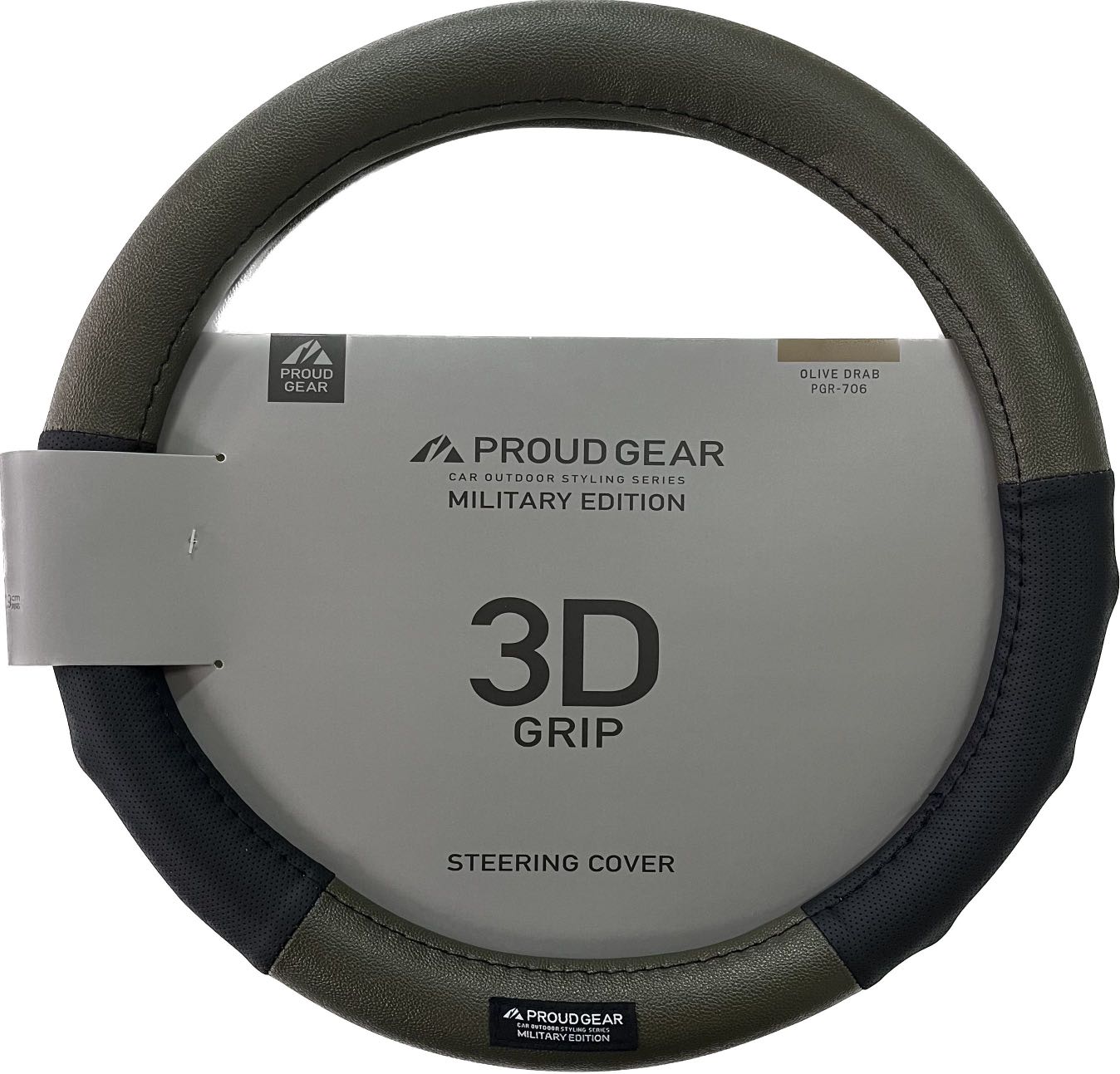 【楽天市場】ハンドルカバー 軽自動車 普通車 sサイズ mサイズステアリングカバー ミリタリー レザー 車中泊 アウトドア レジャー キャンプ マリンスポーツ ギア おしゃれ 汎用 車 カー ...