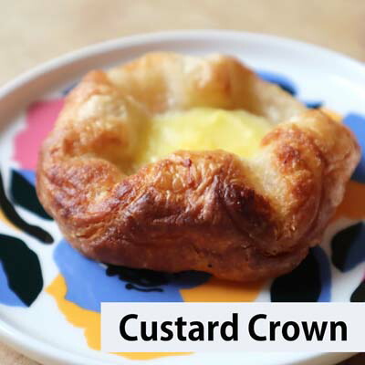 【楽天市場】デンマーク産カスタードクラウン40g 4個入りCustard crown 40g 4pieces：わたせい【プレミアムデリカ】