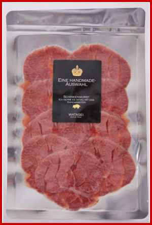 【楽天市場】DLGドイツ国際品質競技会金賞受賞 熟成和牛ハム おにぎらず 具 matured wagyu ham父の日 敬老の日：わたせい ...