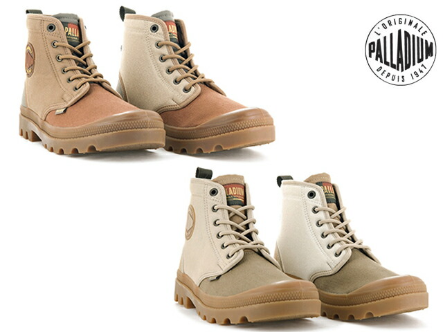 【楽天市場】パラディウム パンパ シェード 75 PALLADIUM PAMPA SHADE 75 77953 230 299 スニーカー ...