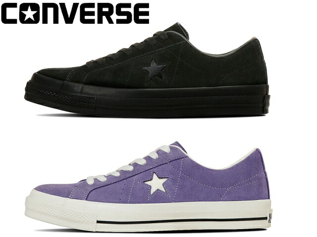 【楽天市場】コンバース ワンスター スエード CONVERSE ONE STAR SUEDE 33702080 33702081 パープル ...