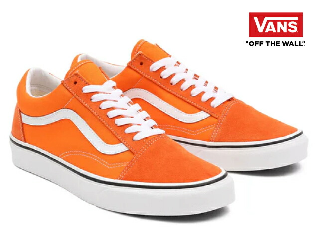 Vans Old Skool Orange