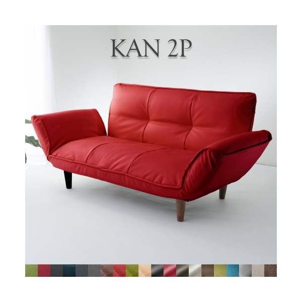 【楽天市場】CELLUTANE KAN ソファ PVCレッド 日本製 14段 リクライニング 座面ポケットコイル 二人掛け A01p-596RE メーカー直送 新生活：総合通販PREMOA 楽天市場店