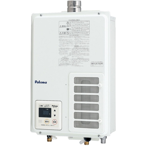 【楽天市場】パロマ PH-203EWFS-LP [ガス給湯器(プロパンガス用・給湯専用・屋内壁掛型・FE式・20号・スタンダード)]：総合通販PREMOA 楽天市場店