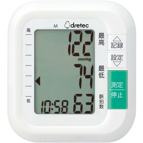 【楽天市場】BM-110WT DRETEC ホワイト [手首式血圧計]：総合通販PREMOA 楽天市場店