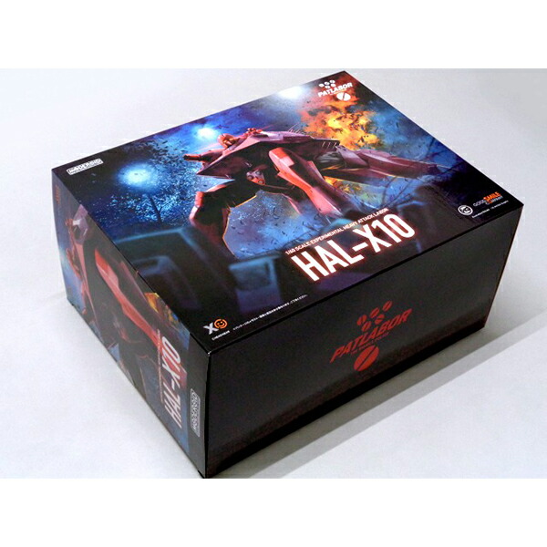 【楽天市場】MODEROID HAL-X10 グッドスマイルカンパニー：総合通販PREMOA 楽天市場店