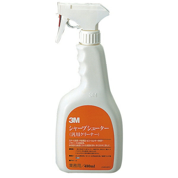 【楽天市場】シャープシューター480ML 3M(スリーエム)：総合通販PREMOA 楽天市場店