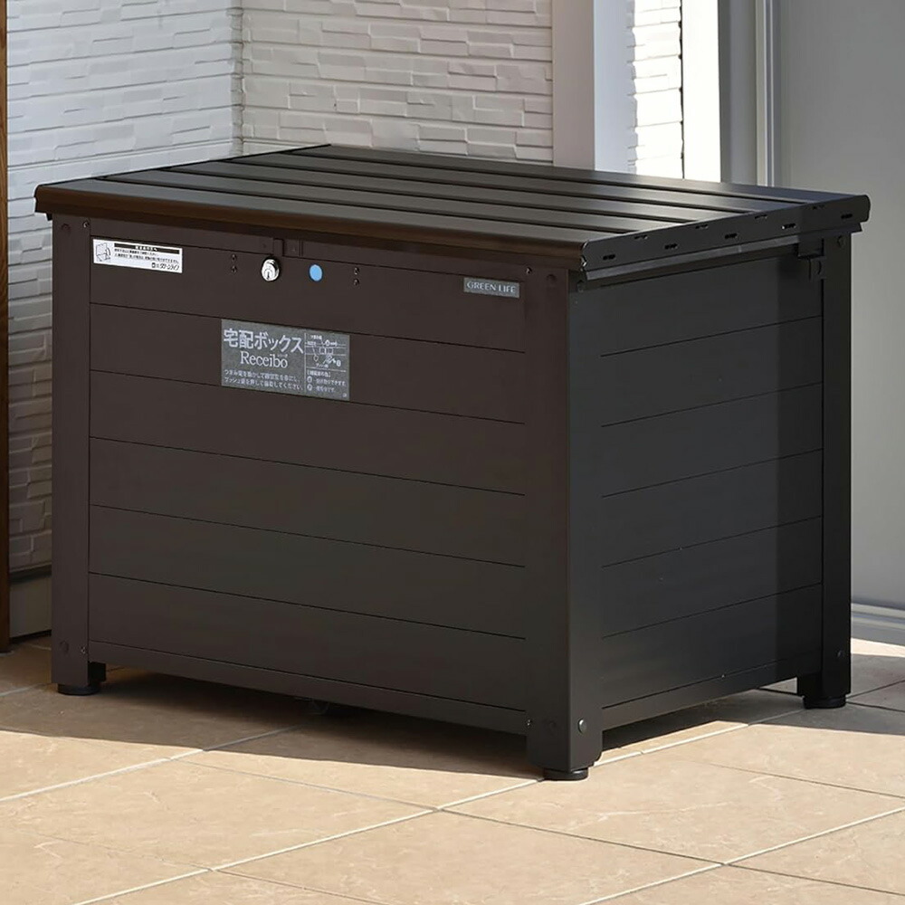 【楽天市場】宅配ボックス 一戸建て用 大容量 おしゃれ 屋外 ベンチ アルミ 鍵付き 収納庫 黒 ブラック TRA-64(MBK) グリーンライフ メーカー直送：総合通販PREMOA 楽天市場店
