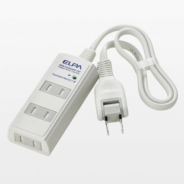 【楽天市場】WBT-3010SBN(W) ELPA ホワイト [耐雷コード付タップ 3個口 1m]：総合通販PREMOA 楽天市場店