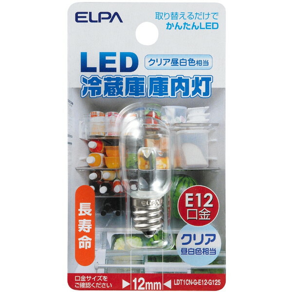 【楽天市場】【エントリーでP10倍!マラソン限定】 LDT1CN-G-E12-G125 朝日電器 [LED冷蔵庫庫内灯 E12]：総合通販PREMOA 楽天市場店