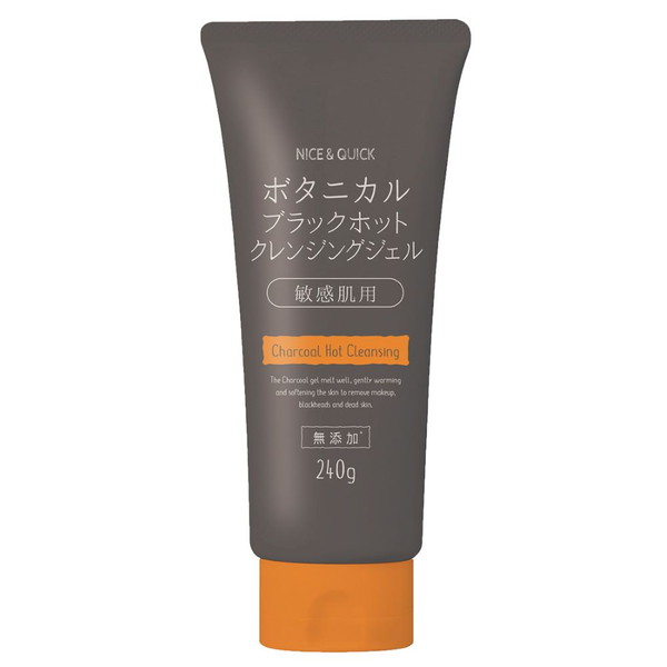 【楽天市場】ナイス&クイック ボタニカルブラックホットクレンジングジェル 240g クレンジング 化粧落とし メイク落とし スキンケア 毛穴 黒ずみ 汚れ 皮脂 無添加 ナイスアンドクイック ...