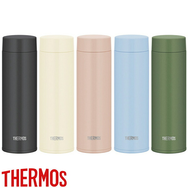 【楽天市場】JOQ-481 THERMOS 真空断熱ケータイマグ：総合通販PREMOA 楽天市場店