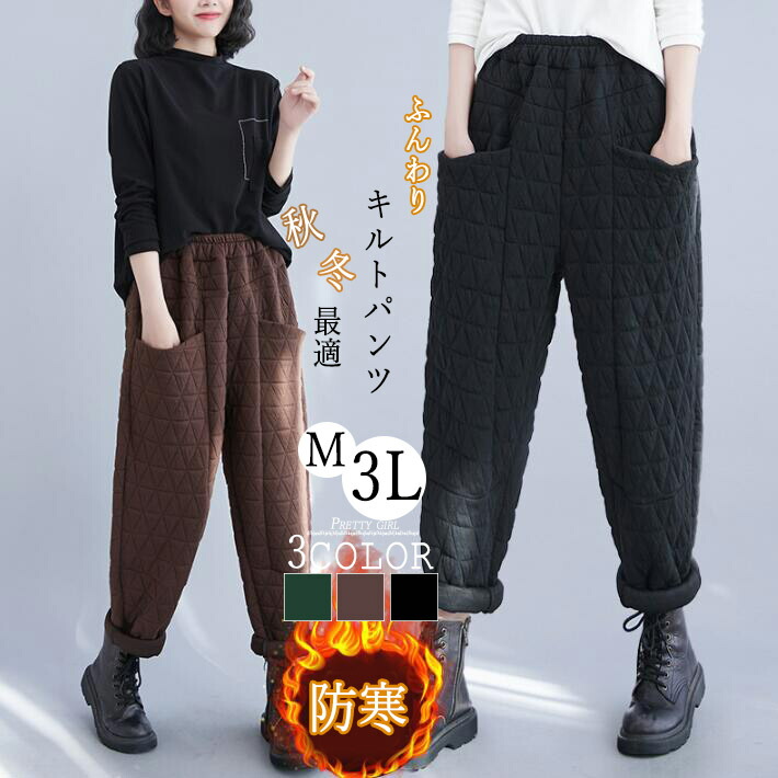 楽天市場】【全品使える10%OFFクポーン配布中☆27日11:59迄 楽天市場】【全品使える10%OFFクポーン配布中☆27日11:59迄