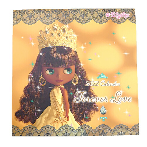 【楽天市場】Blythe ブライス 2022年 壁掛けカレンダー CW038 マンスリーカレンダー 20周年 アニバーサリー トゥエンティー ...