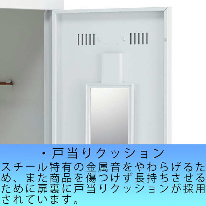 【楽天市場】2人用更衣ロッカー SLDW-2S-T ホワイトタイプ 鍵付きロッカー 内筒交換錠 オフィス家具 オフィス収納 スチールロッカー 会社 学校 工場 病院 施設 更衣室 ロッカー 2 ...