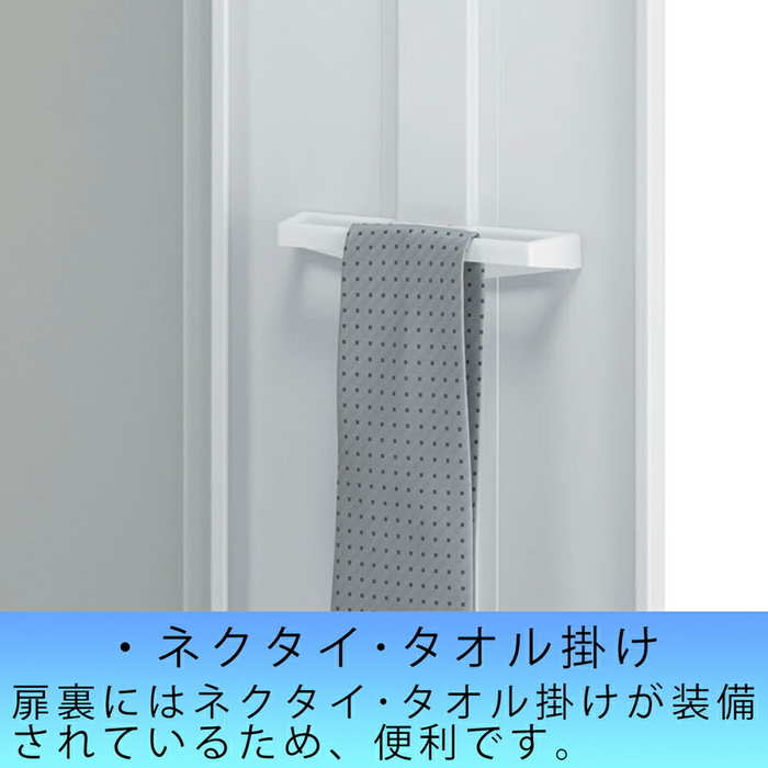 【楽天市場】6人用更衣ロッカー SLDW-6-D ホワイトタイプ ダイヤルロッカー インテリア オフィス家具 オフィス収納 スチール製 ホワイト 完成品 6人用ロッカー 学校用品 事務所用品 ...