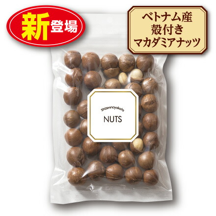 楽天市場】【新登場】味源 10種の野菜チップス うす塩味 110g（単品