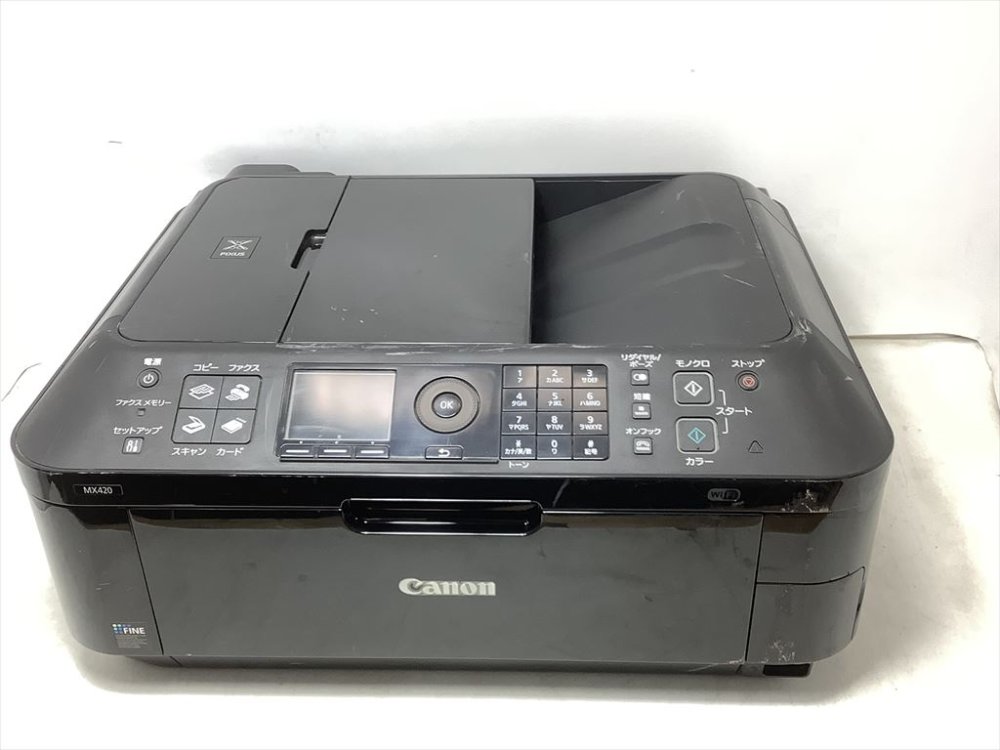 【楽天市場】【中古】Canon インクジェット複合機 PIXUS MX420 文字がキレイ 顔料ブラック+3色染料の4色インク ADF搭載 ...