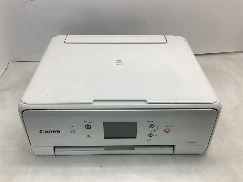 【楽天市場】【中古】Canon プリンター A4インクジェット複合機 PIXUS TS6330 ホワイト 2019年モデル 5色・独立型・対応インクBCI-380/381シリーズ：プリンター ...