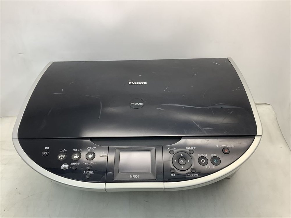 【楽天市場】【中古】キヤノン CANON A4複合機 PIXUS MP500：プリンター専門店プリゴリくん