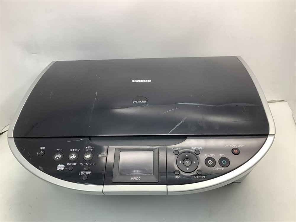 【楽天市場】【中古】キヤノン CANON A4複合機 PIXUS MP500：プリンター専門店プリゴリくん