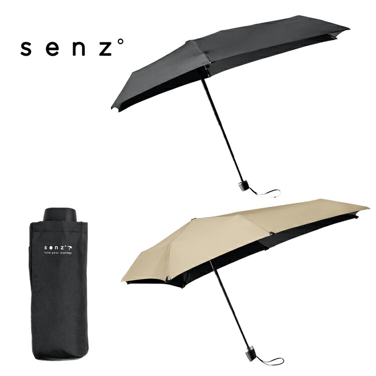 【楽天市場】senz° センズ micro 国内正規品 折り畳み傘 メンズ レディース 晴雨兼用 アンブレラ 傘 雨傘 軽量 コンパクト ...