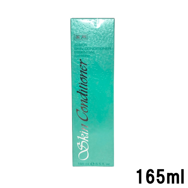 【楽天市場】【あす楽】 アルビオン スキンコンディショナー エッセンシャル 165ml [ ALBION スキコン中 敏感肌用 薬用スキコン 化粧水 さっぱり スキコン 乾燥 保湿 ハトムギ ...