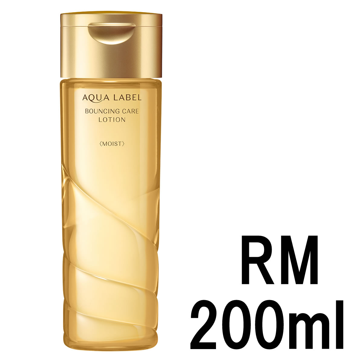 【楽天市場】資生堂 アクアレーベル バウンシングケア ローション RM コクがあるしっとりタイプ 200ml [ shiseido aqualabel 医薬部外品 スキンケア 高機能化粧水 ...