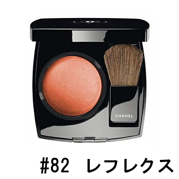 【楽天市場】シャネル ジュ コントゥラスト 82 REFLEX 4g [ chanel ポイントメイク チークカラー パウダーチーク フェイス ...