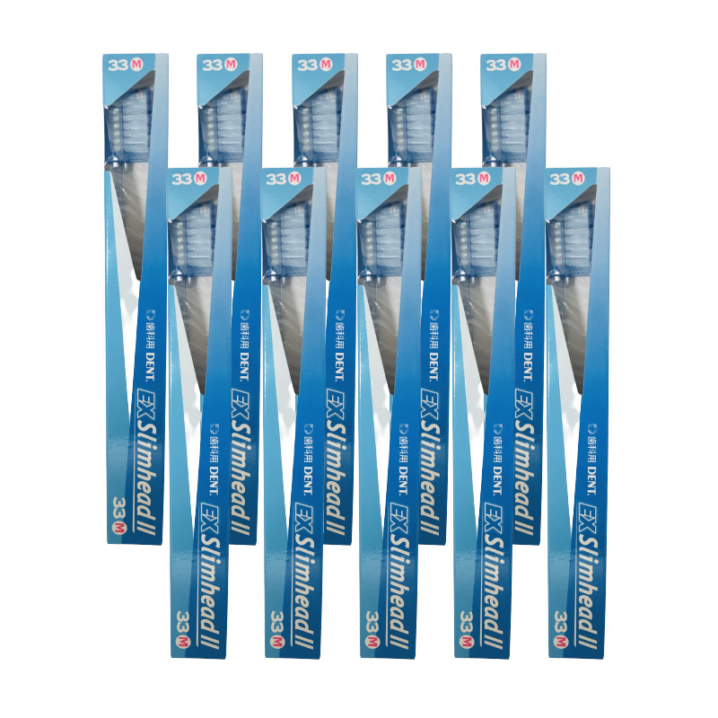 【楽天市場】定形外発送 送料296円～ ライオン DENT.EX Slimhead ll 33 (レギュラー) M 10本セット ※色は選べません [ ライオン デント 歯ブラシ ハブラシ ...