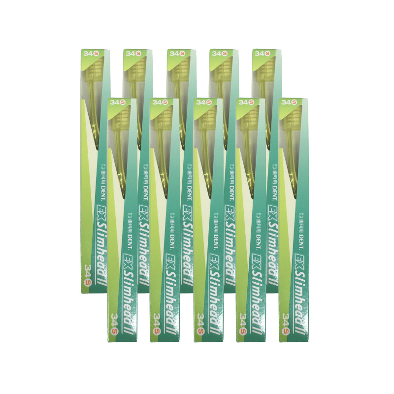 【楽天市場】ライオン DENT.EX Slimhead ll 34 (コンパクト) S 10本セット ※色は選べません [ ライオン デント 歯ブラシ ハブラシ ふつう dent ex スリム ...