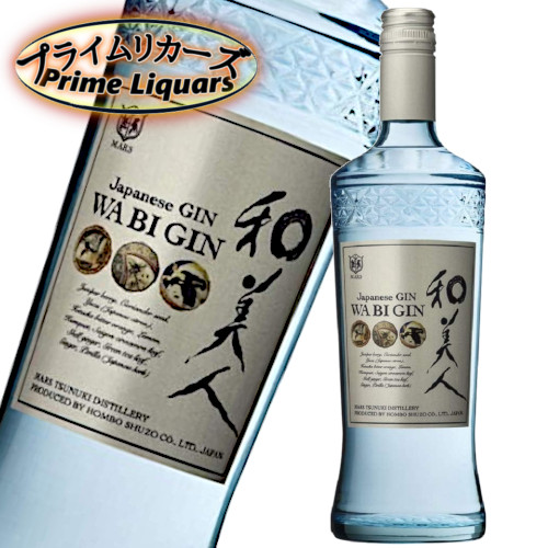 【楽天市場】本坊酒造 WA BI GIN 和美人 47度 700ml：プライムリカーズ