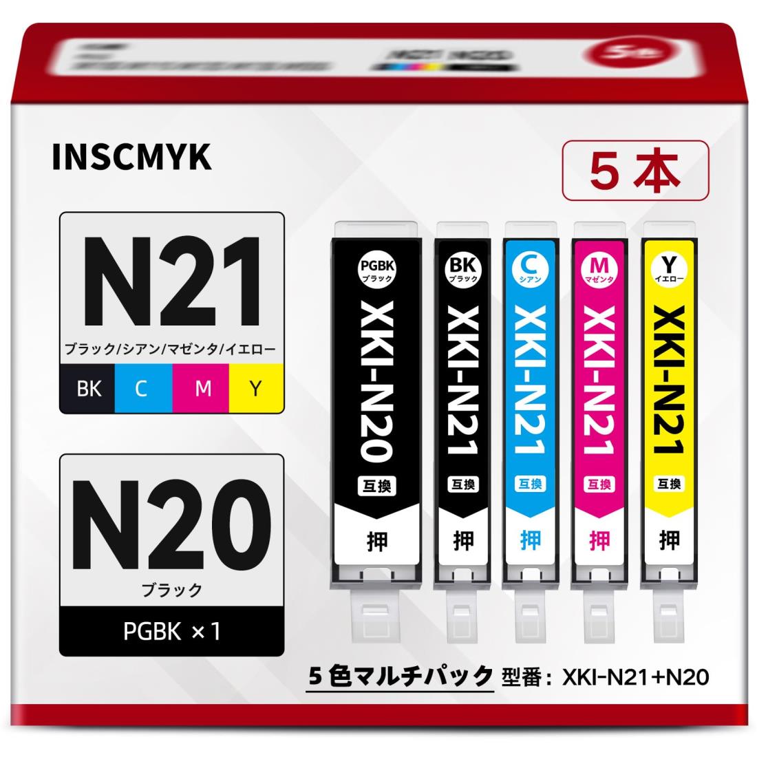 【楽天市場】XKI-N20 XKI-N21 インク キャノン用 N20 N21 5色マルチパック 互換インク 「 INSCMYK 製」 Canon対応機種 PIXUS XK100 XK110 ...