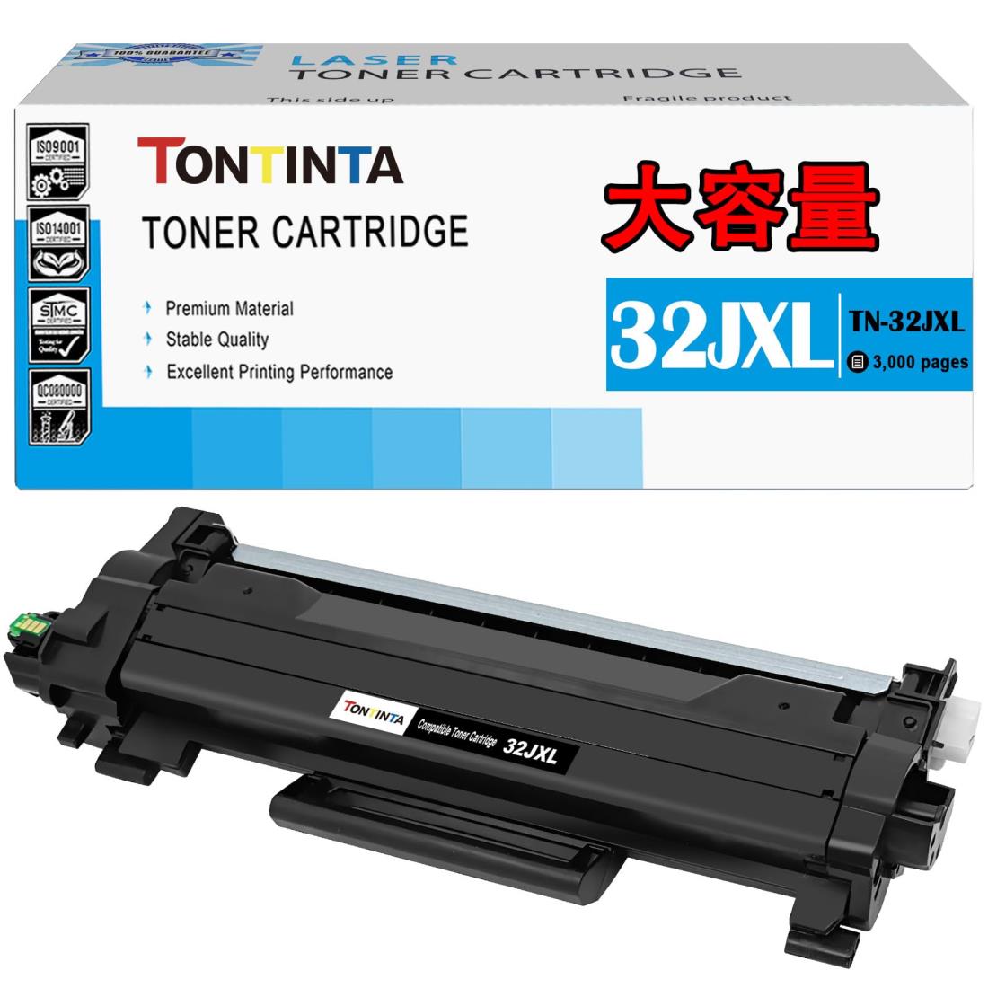 【楽天市場】32JXL TN32JXL TN-32JXL 互換トナーカートリッジ ブラック 大容量 約3,000ページ 対応型番 Brother MFC-L2880DW MFC-L2860DW ...