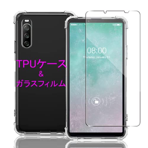 【楽天市場】Wekrsu 対応 Xperia 10 III SO-52B / SOG04 / A102SO 用の ケース + ガラスフィルム ...