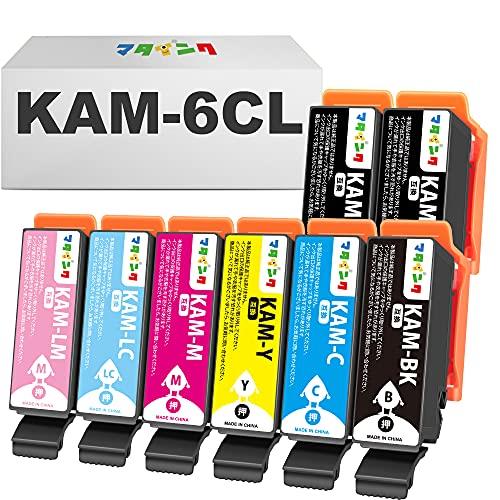 【楽天市場】【マタインク】KAM-6CL-L 互換インクカートリッジ Epson対応 カメ KAM 増量タイプ KAM-6CL KAM-BK 6色セット+黒2本(合計8本) 互換インク 対応 ...