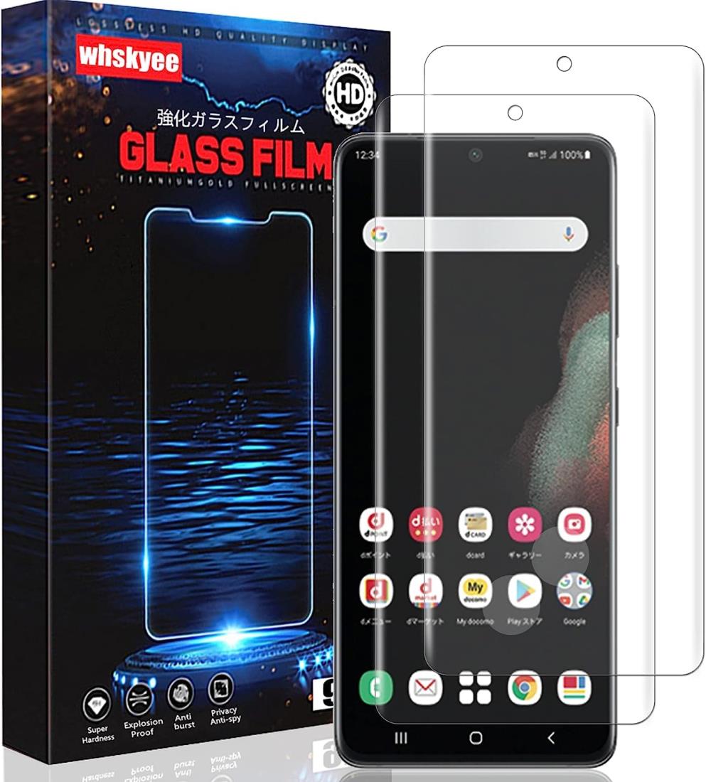 【楽天市場】【2枚セット】Galaxy S21 Ultra 5G SC-52B 用のガラスフィルム 硬度9H 【日本旭硝子素材採用】 液晶保護 ...