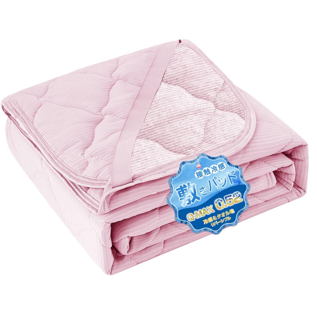 【楽天市場】Matdeco 冷感 敷きパッド しきぱっと セミダブル 接触冷感 Q-MAX0.52 夏 敷パット ひんやりシーツ 夏用しきぱっと 両面使える敷きパッド 冷感＆タオル地 れいかん ...