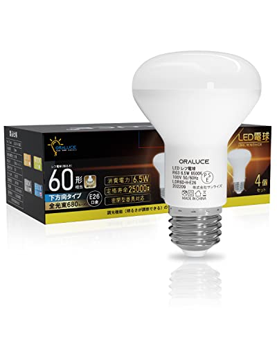 【楽天市場】【送料無料】ORALUCE LED電球 E26口金 レフランプ形 昼光色 60形相当 6.5W 680lm 6500K 120度下方向 レフ電球タイプ 調光不可 PSE認証 密閉型 ...