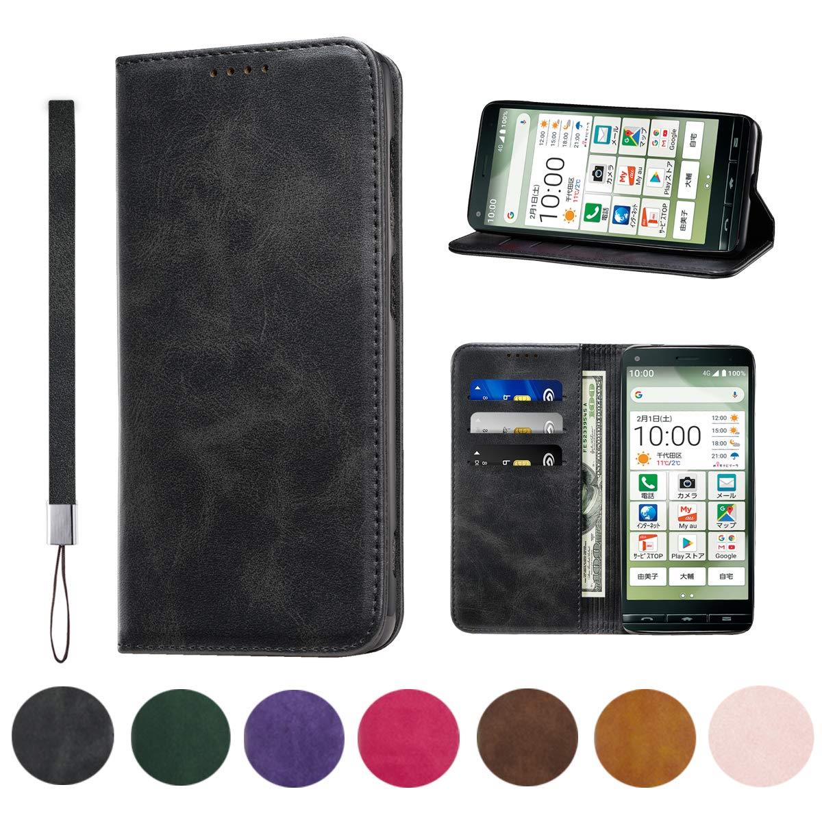【楽天市場】BASIO4 KYV47 ケース 手帳型 高質PUレザー BASIO4 KYV47 カバー KYOCERA BASIO 4 ケース ...