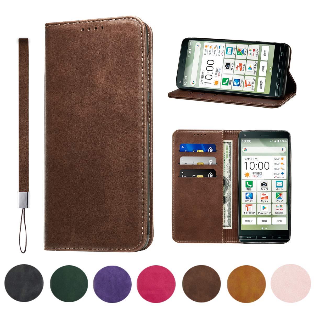【楽天市場】BASIO4 KYV47 ケース 手帳型 高質PUレザー BASIO4 KYV47 カバー KYOCERA BASIO 4 ケース ...