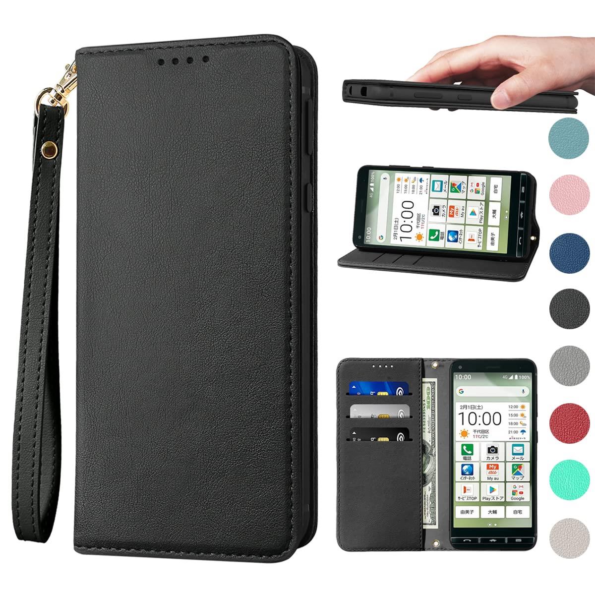 【楽天市場】BASIO4 KYV47 ケース 手帳型 高質PUレザー BASIO4 KYV47 カバー KYOCERA BASIO 4 ケース ...