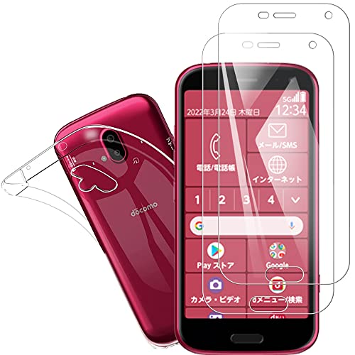 【楽天市場】【2+1】Arrows F-52B 用の フィルム + らくらくスマートフォン F-52B 用の ケース nutmeg【日本旭硝子 ...