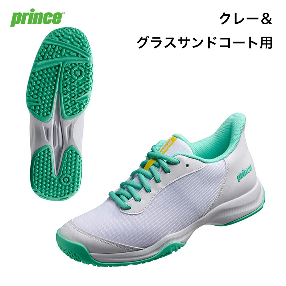 【楽天市場】プリンス prince 幅広 ワイド テニス シューズ DPS403（クレー＆グラスサンドコート用）レディース：プリンステニス 公式 楽天市場店