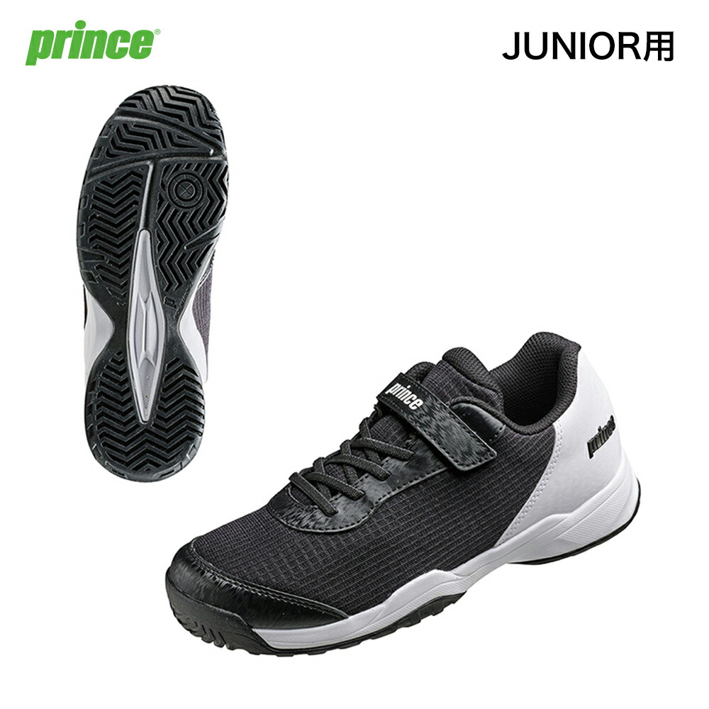 【楽天市場】プリンス prince テニス ジュニアシューズ オールコート用 DPS453 ブラック（165）：プリンステニス 公式 楽天市場店