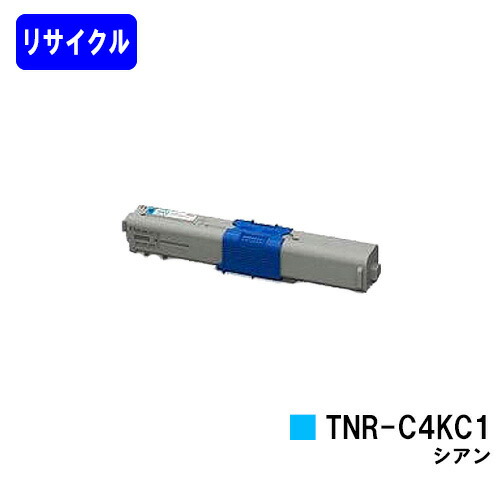 【楽天市場】OKI トナーカートリッジ TNR-C4KC1 シアンリサイクルトナー 【最短即日出荷】【送料無料】【COREFIDO C531dn/C511dn/C312dn/MC562dn ...